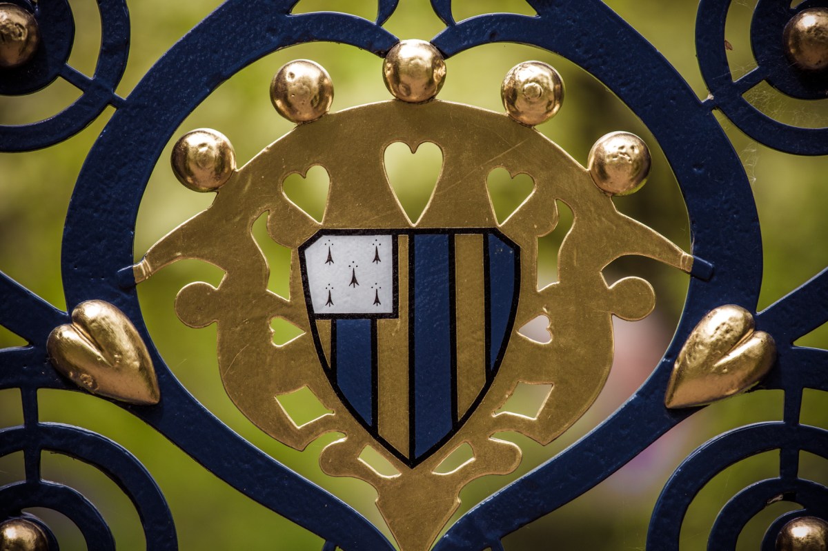 Ditchingham Hall | Ditchingham Estate